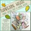 Thanksgiving Activity Wreath Acrostic Poem & Writing Prompt - English ...